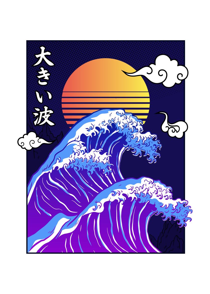 'Japanese Sunset And Waves' Poster, picture, metal print, paint by ...