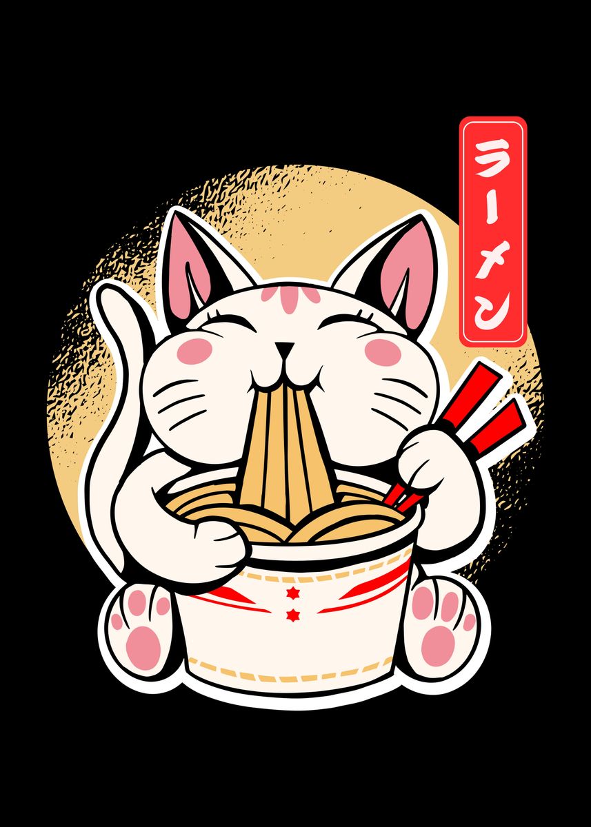 'Cute Cat Eating Ramen Cute' Poster, picture, metal print, paint by ...