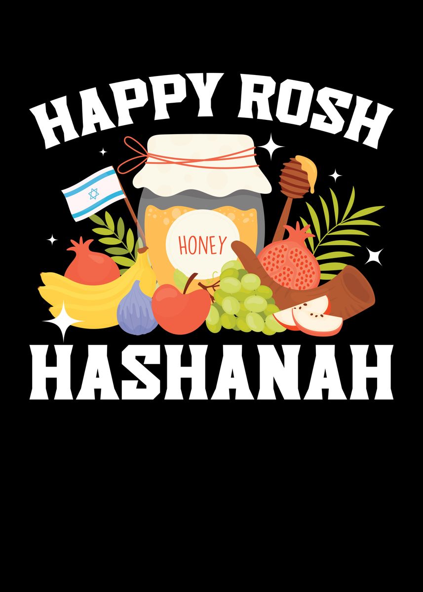 'Happy Rosh Hashanah' Poster, picture, metal print, paint by NAO | Displate