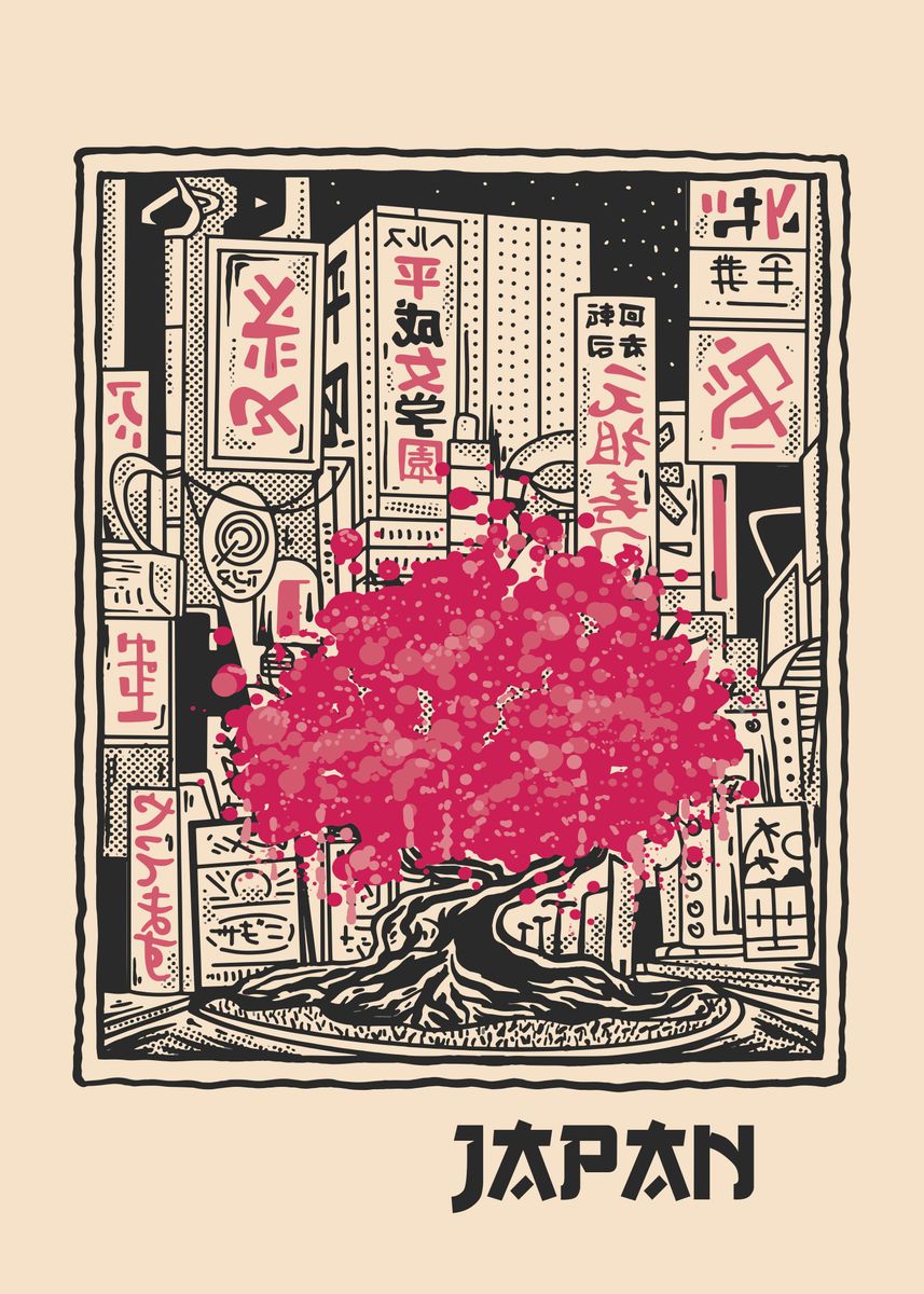 'Japanese Sakura tree' Poster, picture, metal print, paint by Simon ...