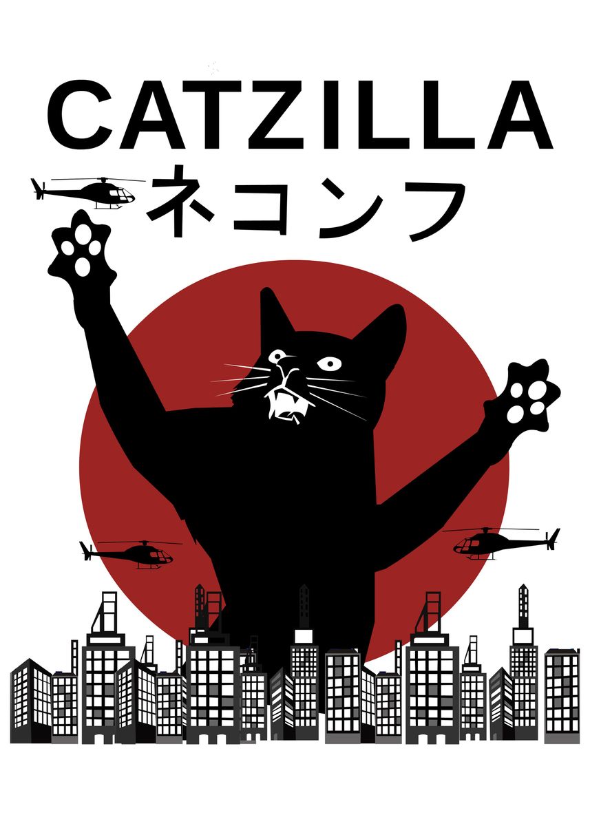 'catzilla' Poster, picture, metal print, paint by Yacoub Al | Displate