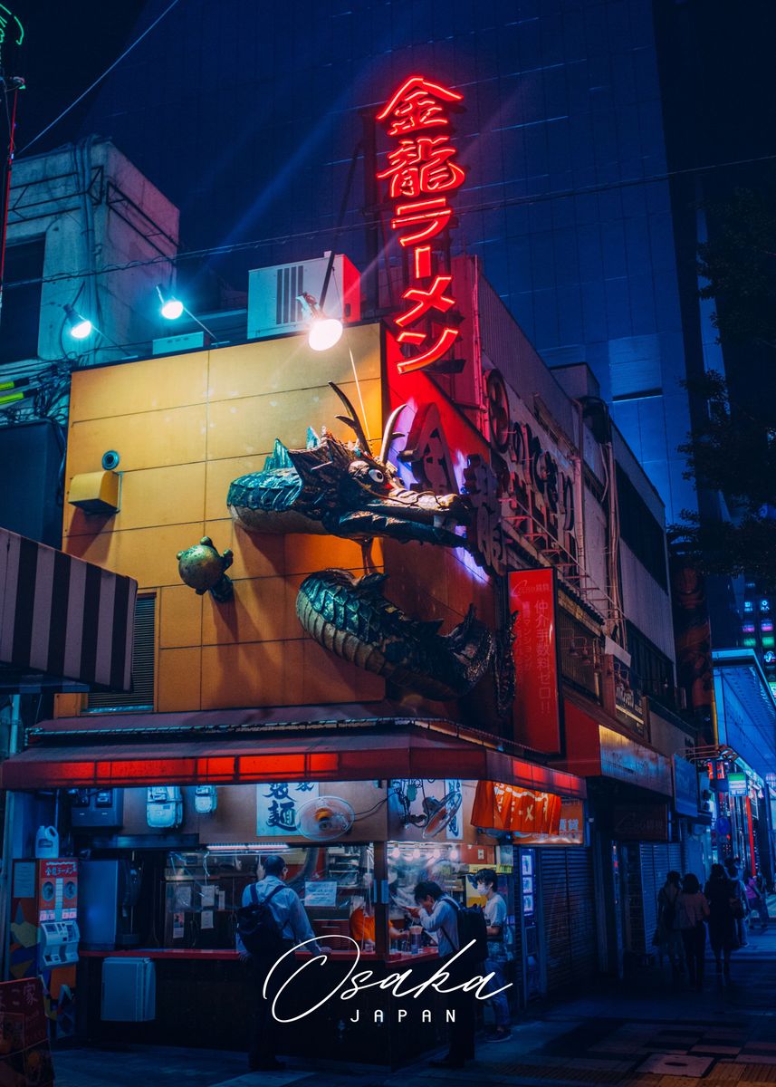 'Osaka ' Poster, picture, metal print, paint by Travel Addict | Displate