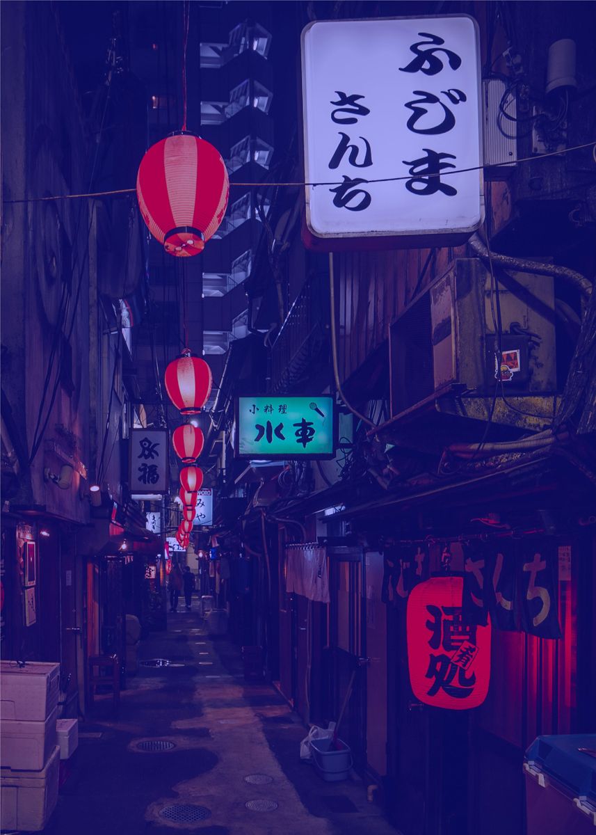 'poster lampion' Poster, picture, metal print, paint by rahma azari ...