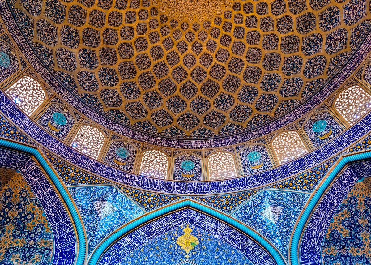 'Mosque Cheikh Lotfallah' Poster by Adel Kamel | Displate