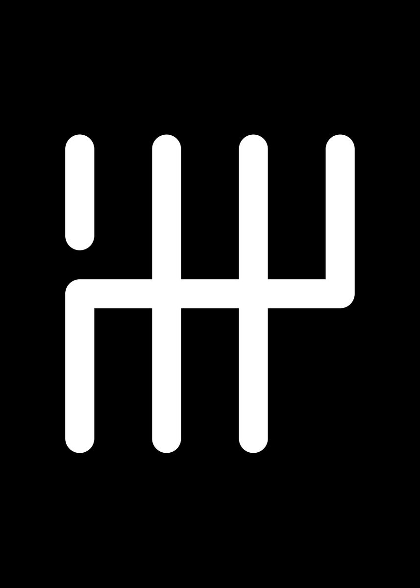 '6 Speed Dogleg' Poster by Josh B | Displate