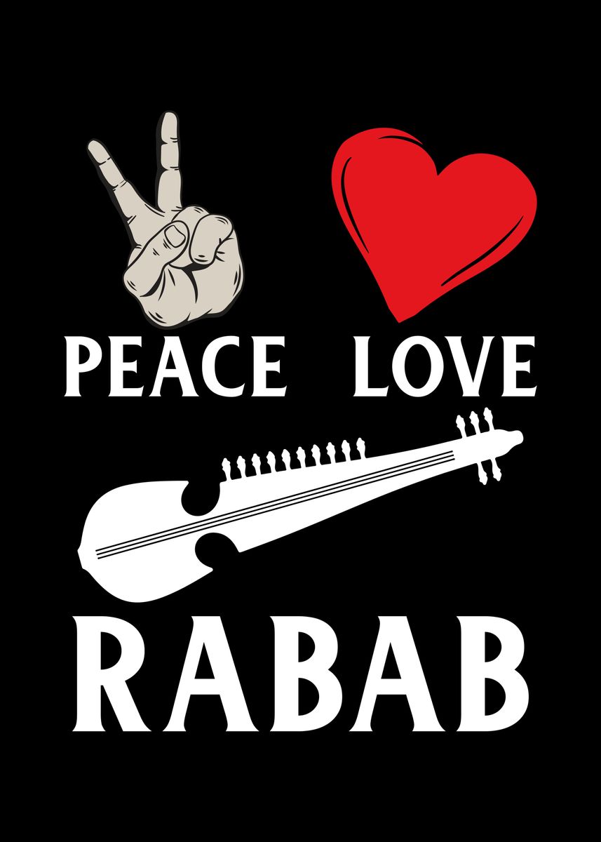 'Rabab Musical Instrument' Poster, picture, metal print, paint by Lukes ...