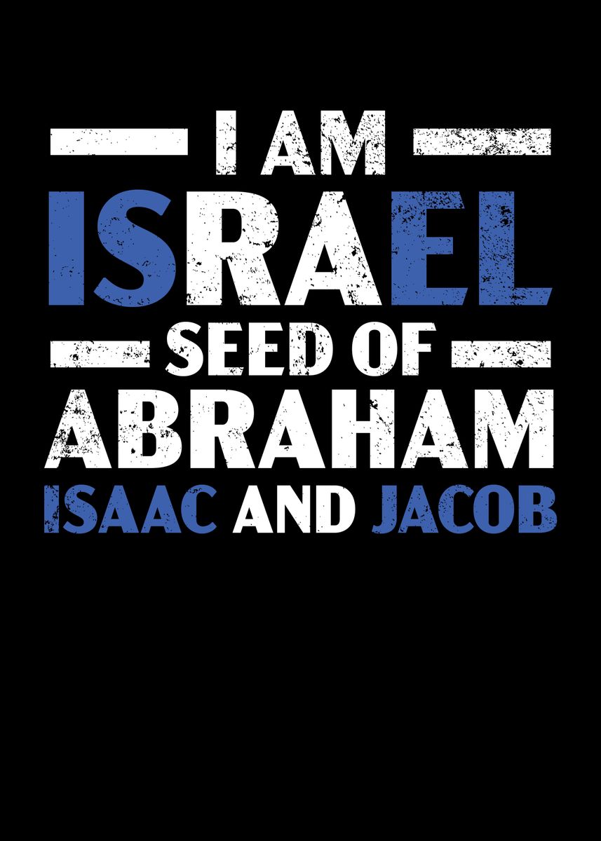 'I Am Israel' Poster by NAO | Displate