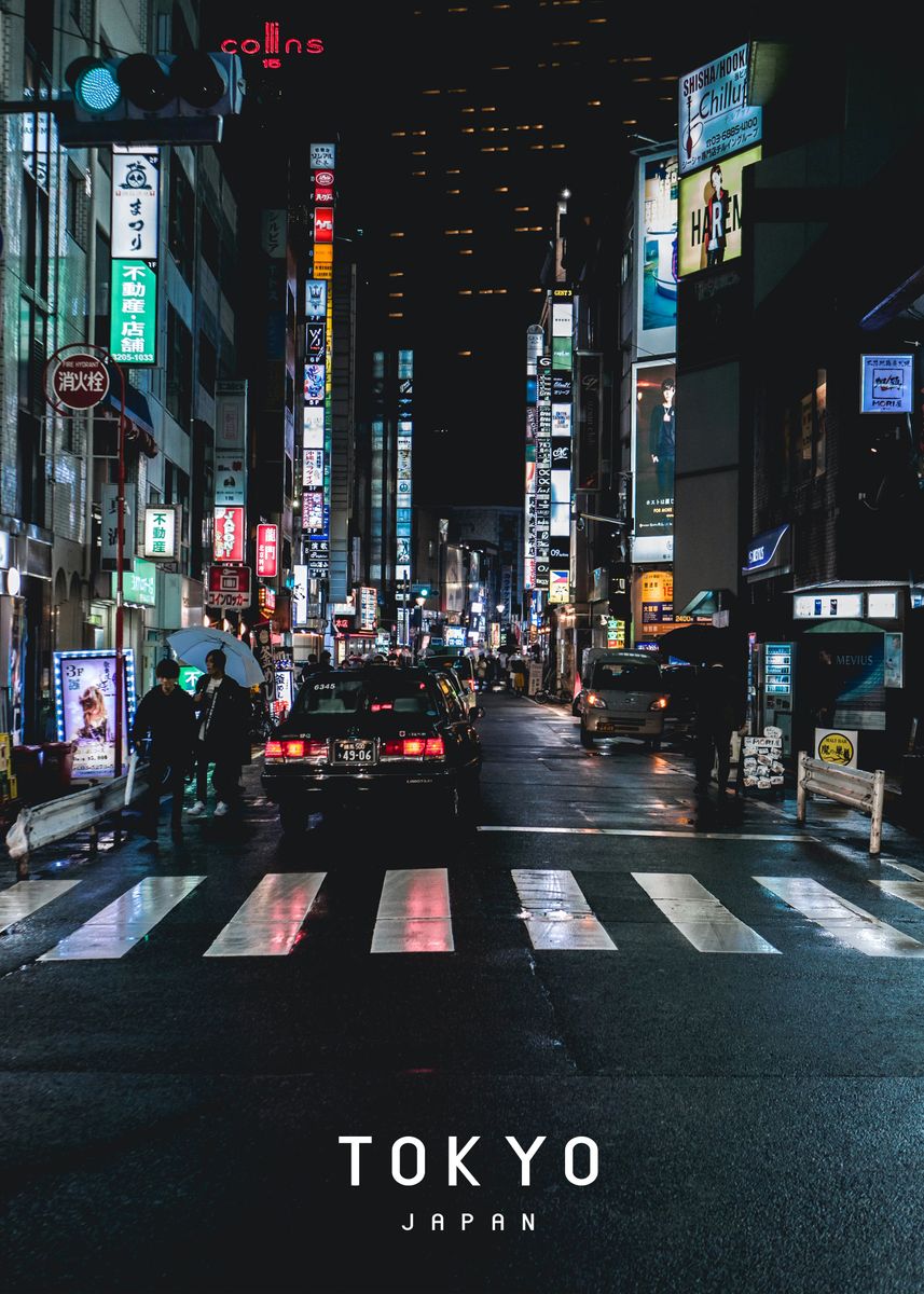 'Tokyo ' Poster, picture, metal print, paint by Famous City | Displate