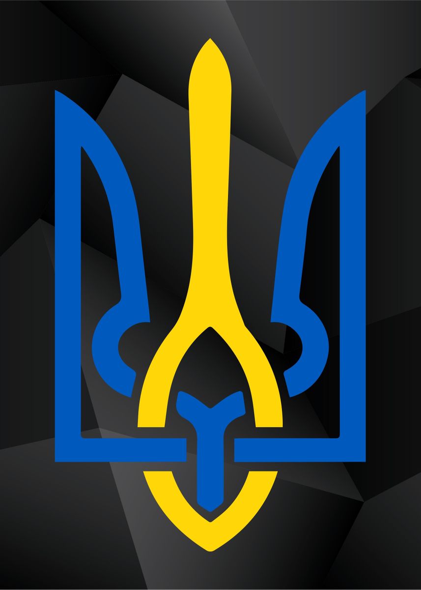 'Geometric Trident' Poster, picture, metal print, paint by Simon ...