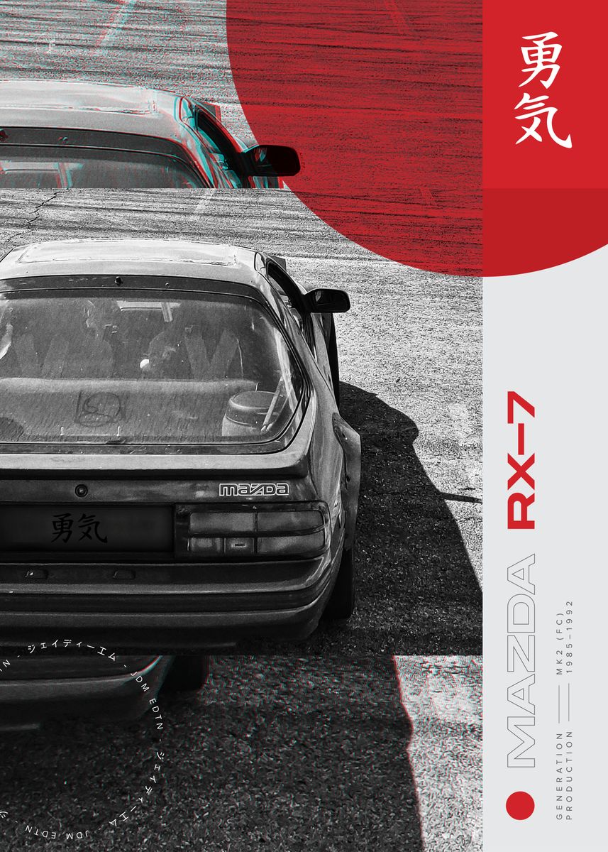 'JDM Mazda RX7 MK2' Poster, picture, metal print, paint by Jakub ...