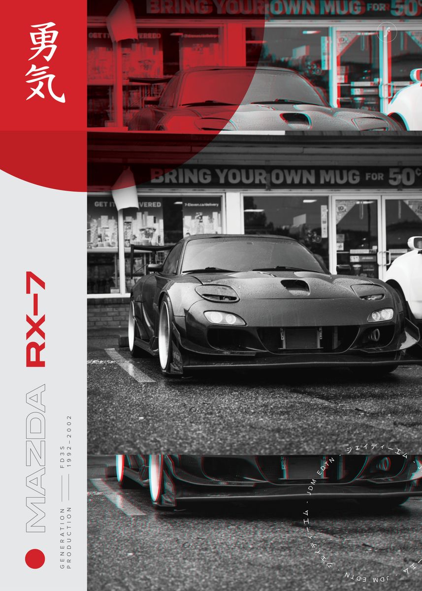 'JDM Mazda RX7 FD3S' Poster, picture, metal print, paint by Jakub ...