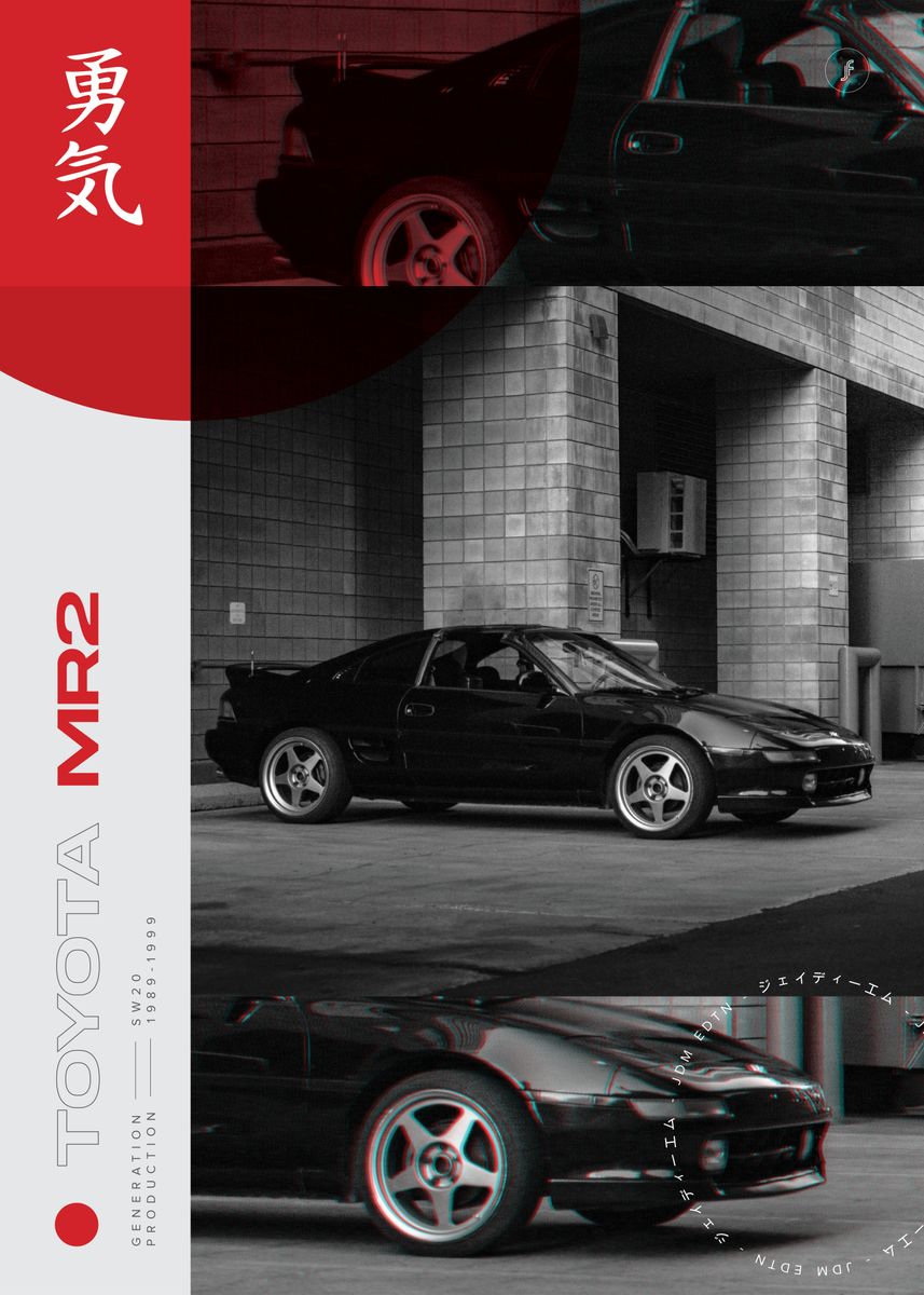 'JDM Toyota MR2' Poster, picture, metal print, paint by Jakub Fochtman ...