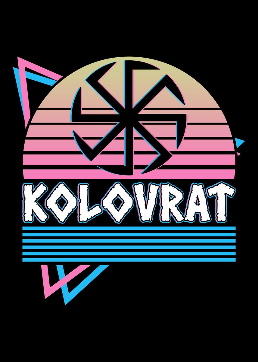 'Kolovrat Slavic Symbol' Poster by AestheticAlex | Displate