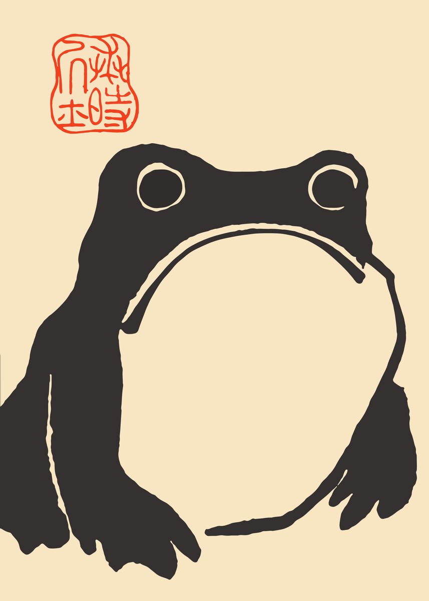 'Matsumoto Hoji Grumpy Frog' Poster, picture, metal print, paint by kagezami | Displate