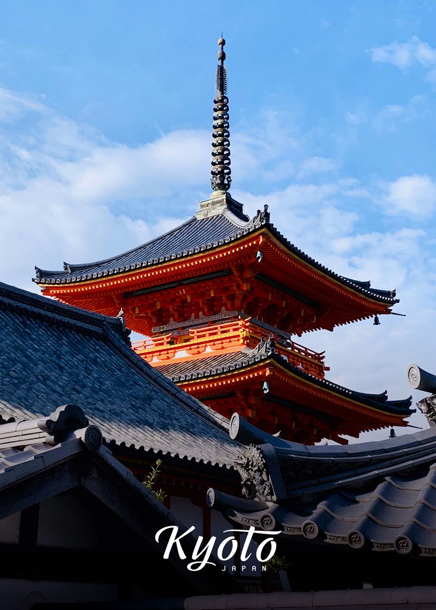 'Kyoto ' Poster, picture, metal print, paint by Explore Universe | Displate