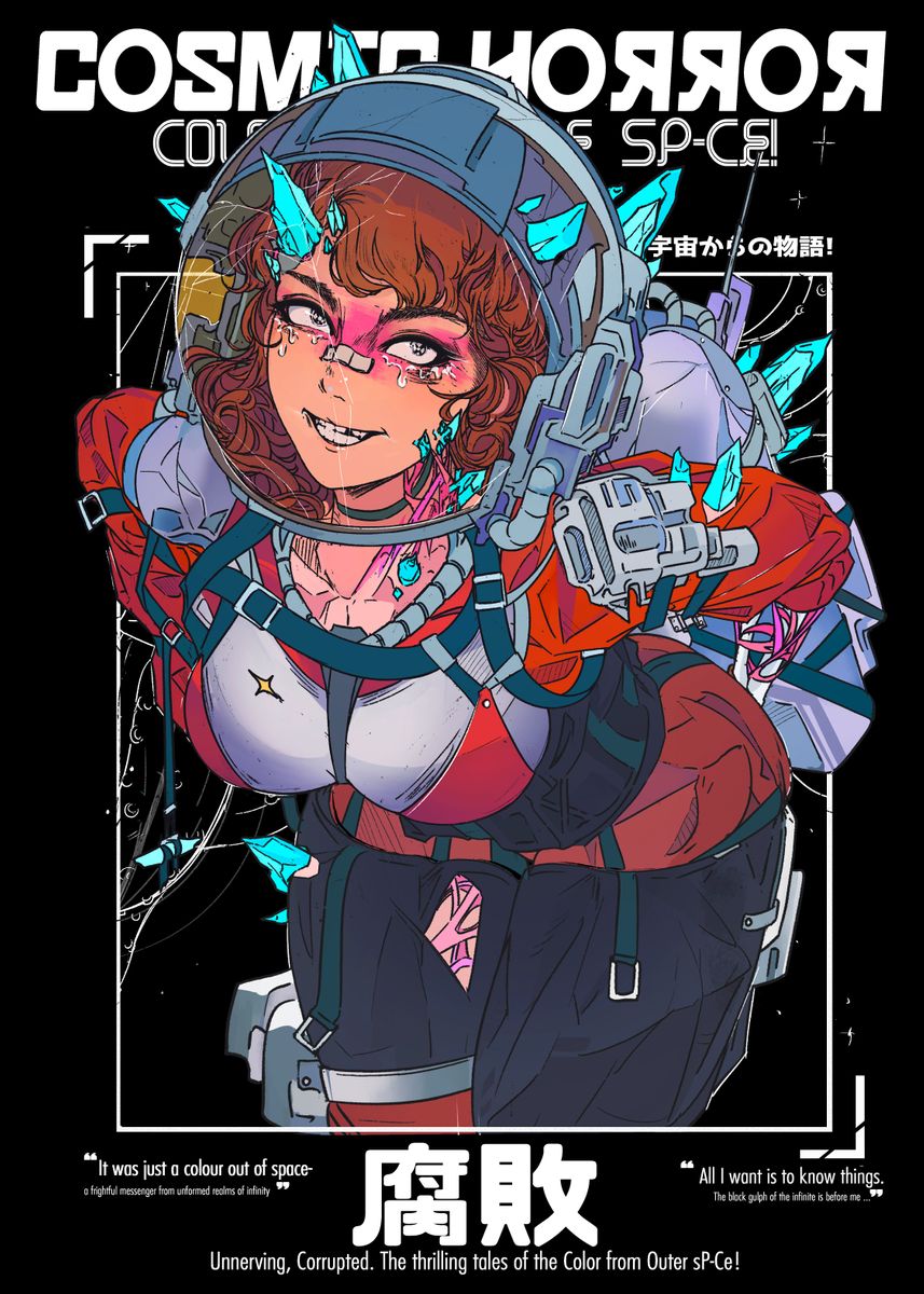 'sP Ce Corruption' Poster, picture, metal print, paint by Ellie ...