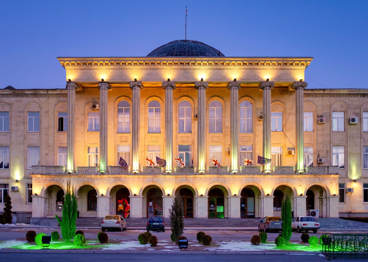 'Gori city hall' Poster by Fabrizio Troiani | Displate