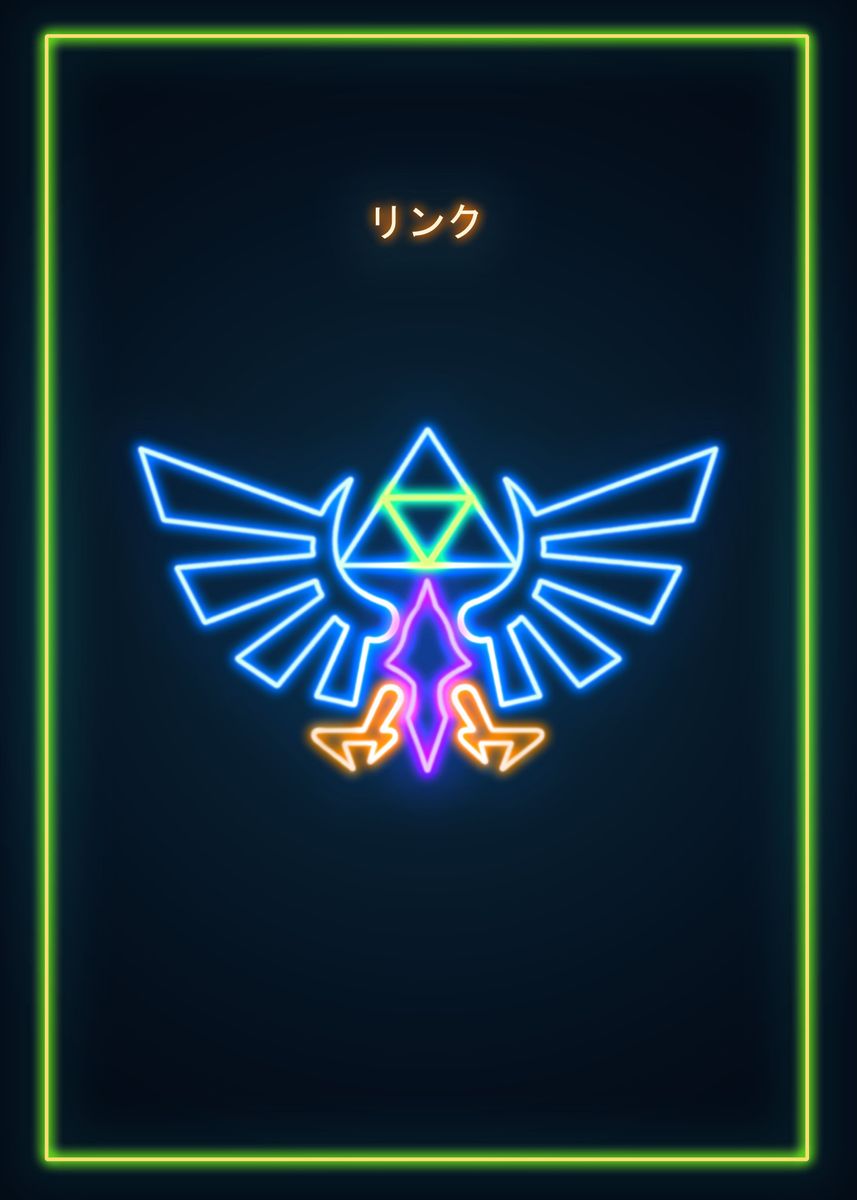 'Hero symbol' Poster, picture, metal print, paint by Dickie77 | Displate