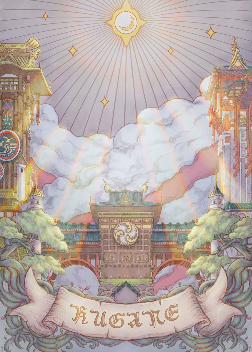 'Kugane FFXIV' Poster, picture, metal print, paint by AshnoAlice | Displate