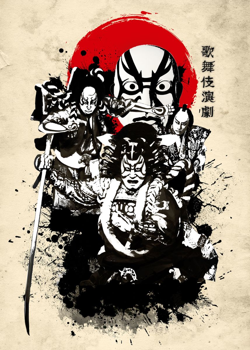 'Kabuki' Poster by MCAshe Art | Displate