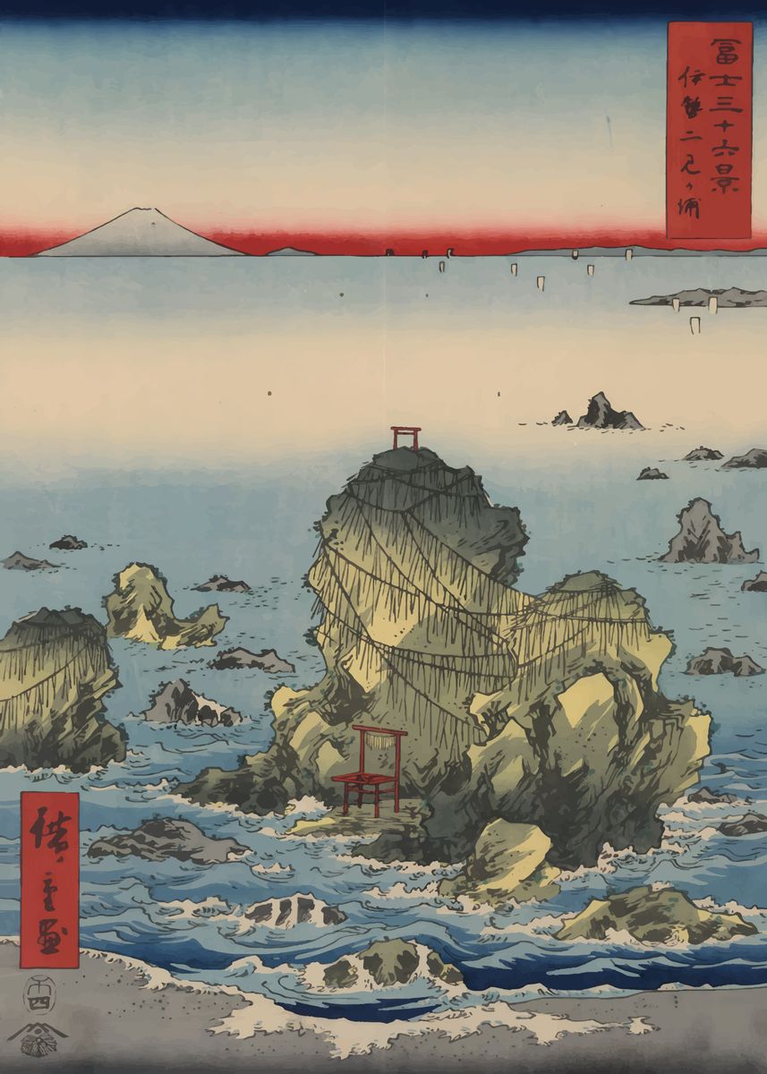 'Ocean View' Poster, picture, metal print, paint by kagezami | Displate