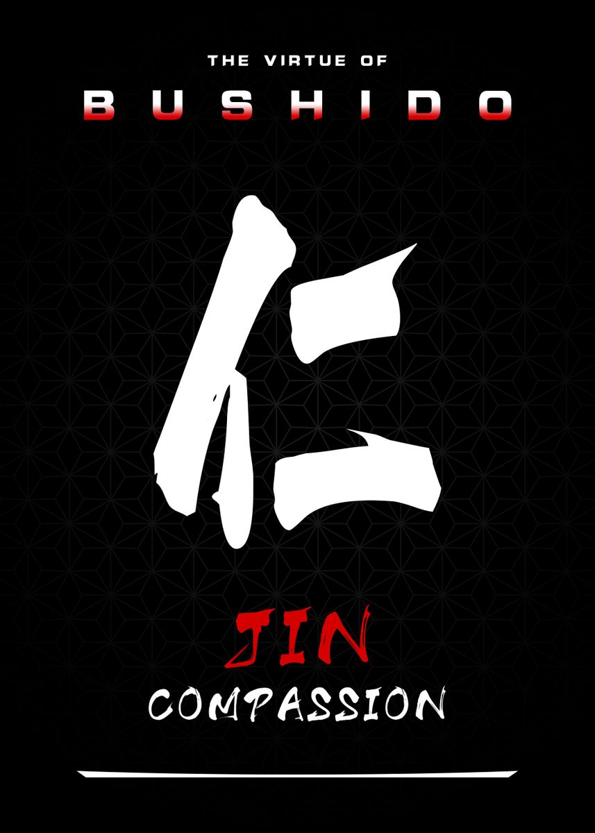 'Compassion Jin' Poster, picture, metal print, paint by Faissal Thomas ...