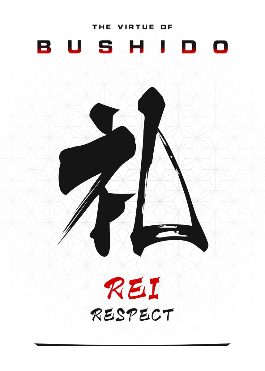 'Rei Respect' Poster, picture, metal print, paint by Faissal Thomas ...