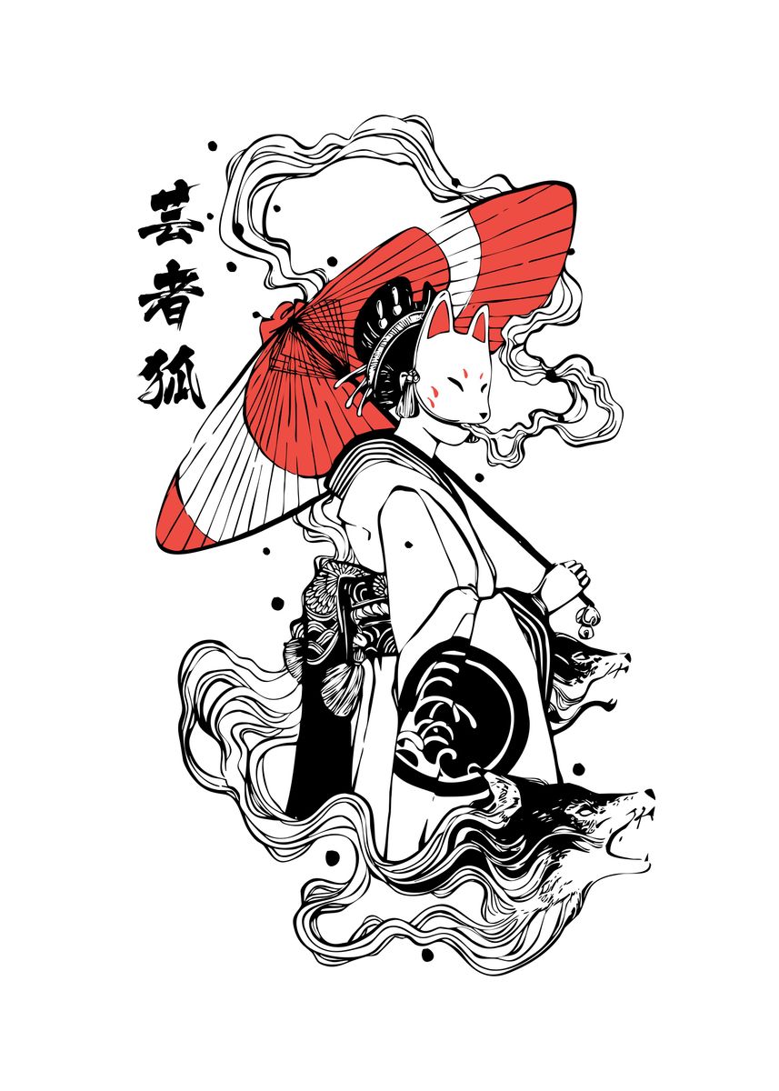 'Geisha Kitsune Mask' Poster, picture, metal print, paint by Faissal ...