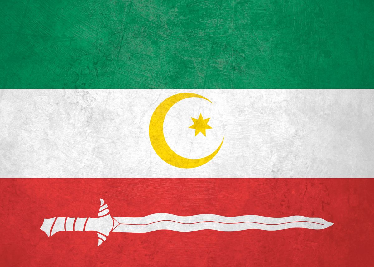 'Flag of Bangsamoro on Wall' Poster by Angelos Zachariou | Displate