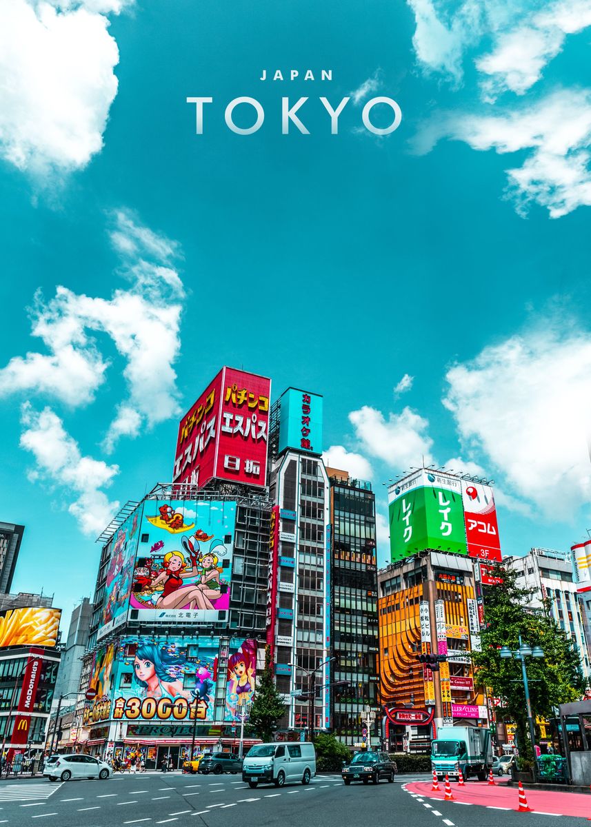 'Tokyo Capital of Japan' Poster, picture, metal print, paint by Merah ...