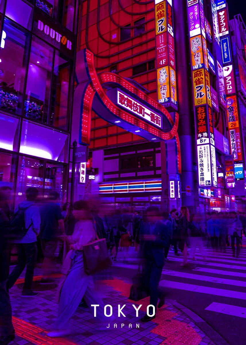 'Tokyo ' Poster by Famous City | Displate