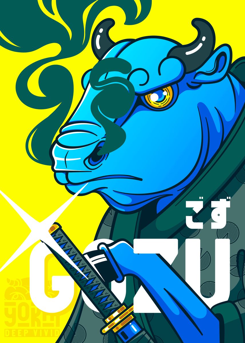 'Gozu guard of the hellgate' Poster, picture, metal print, paint by ...