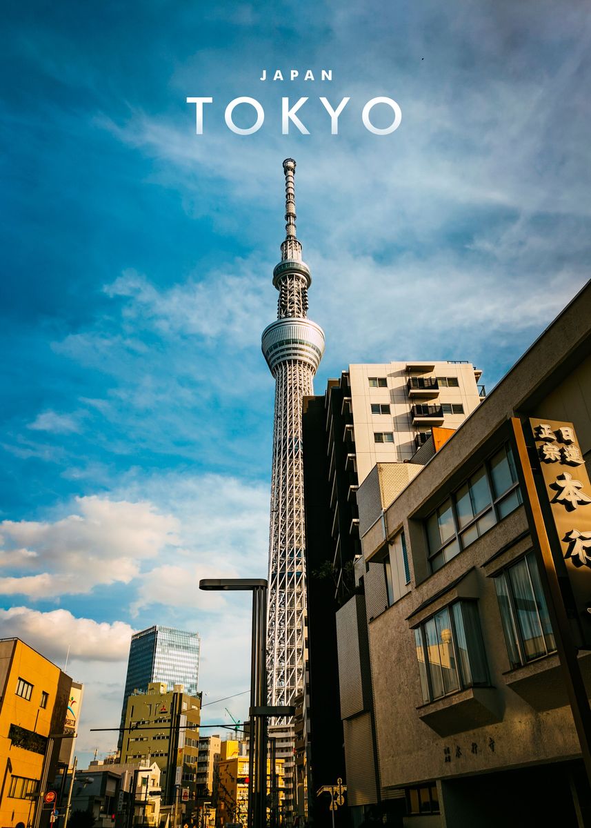 'Tokyo Tower Japan' Poster by Merah Djoeang | Displate