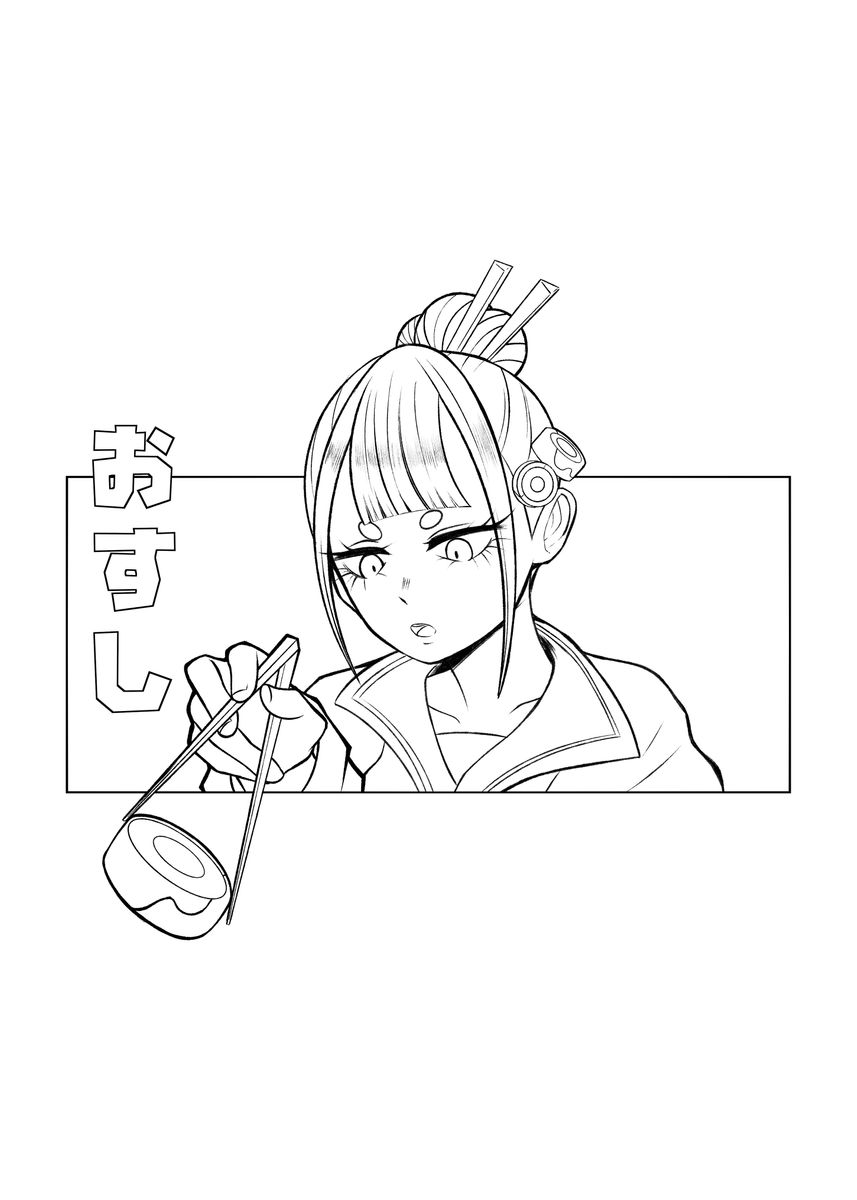 'Sushi Girl' Poster, picture, metal print, paint by Ryan Kirkpatrick | Displate