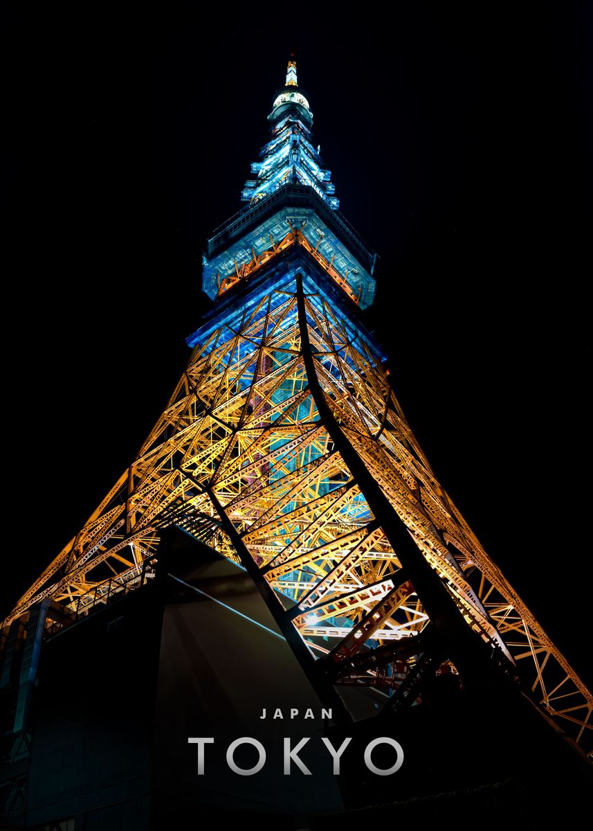 'Tokyo Tower 1958' Poster, picture, metal print, paint by Merah Djoeang ...
