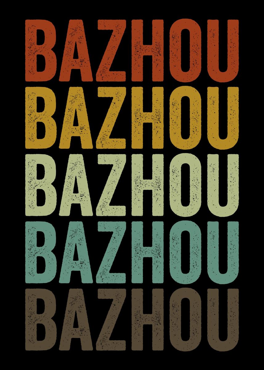 'Bazhou China Retro Vintage' Poster, picture, metal print, paint by ...