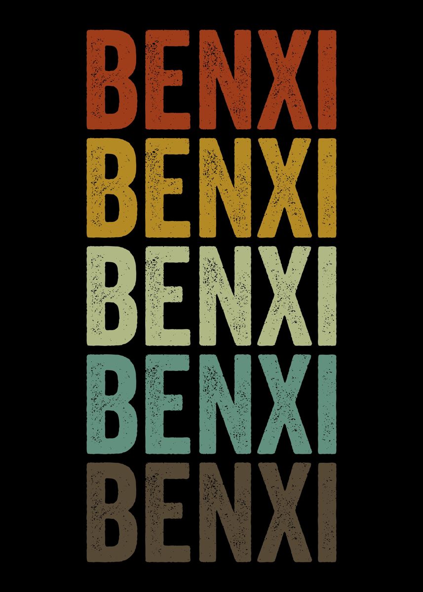 'Benxi China Retro Vintage' Poster, picture, metal print, paint by ...