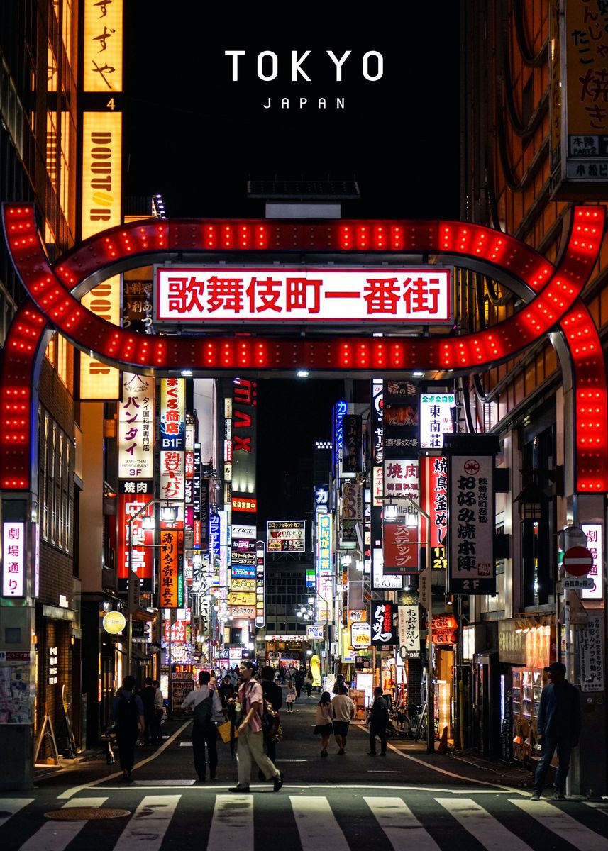 'Tokyo ' Poster, picture, metal print, paint by Famous City | Displate