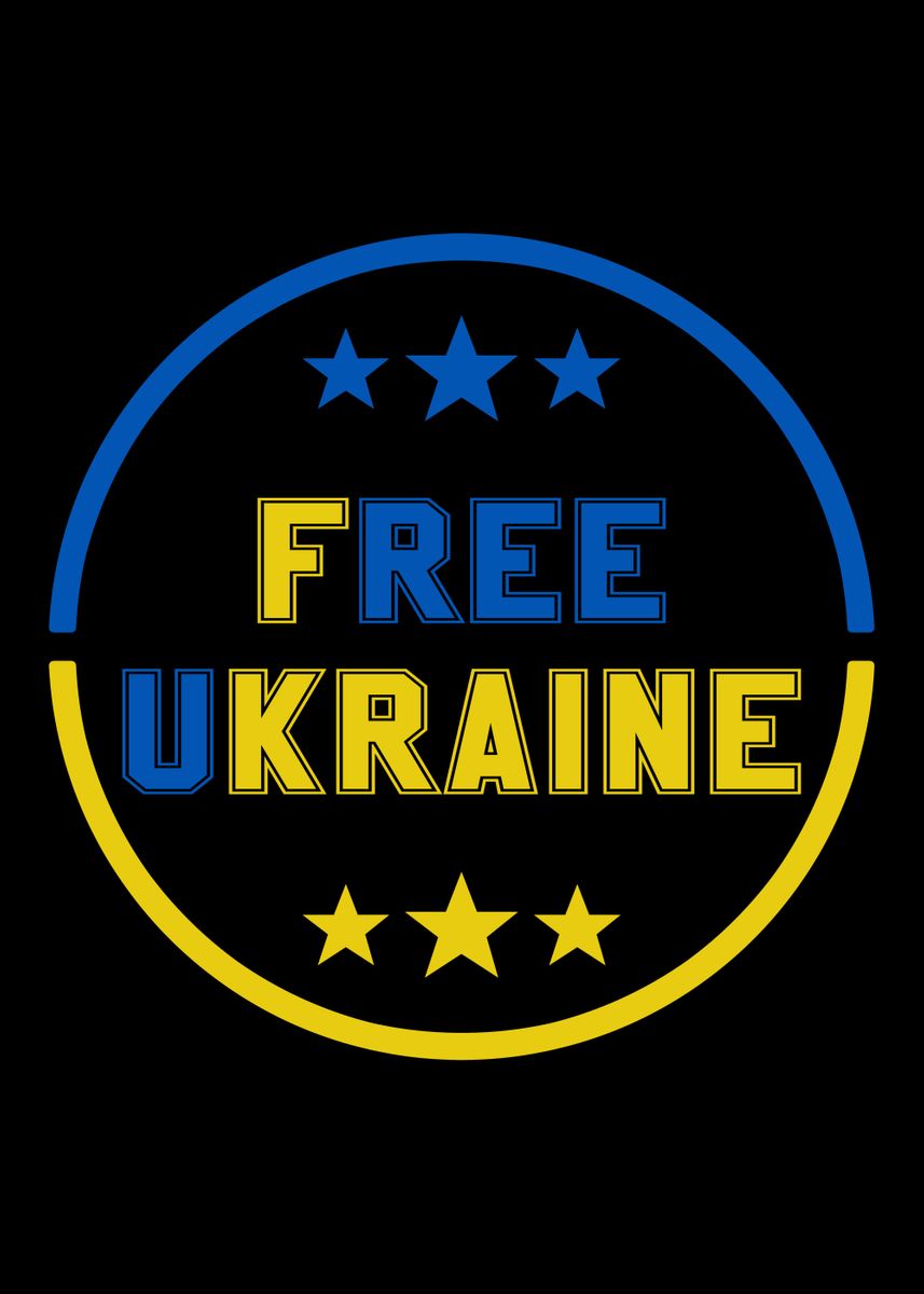 'FREE UKRAINE' Poster, picture, metal print, paint by RECTANGLE BLACK ...