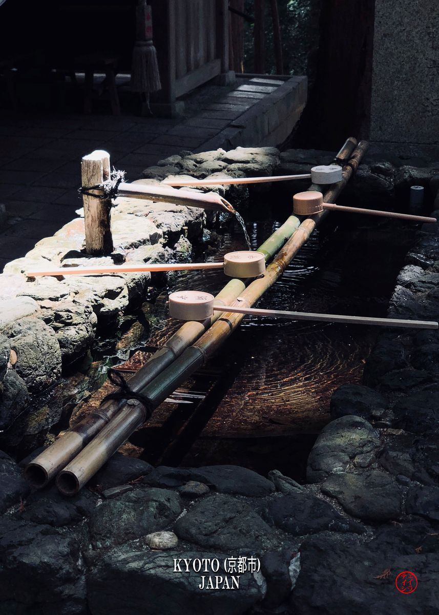 'Shinto Shrine' Poster by NTx Photography | Displate