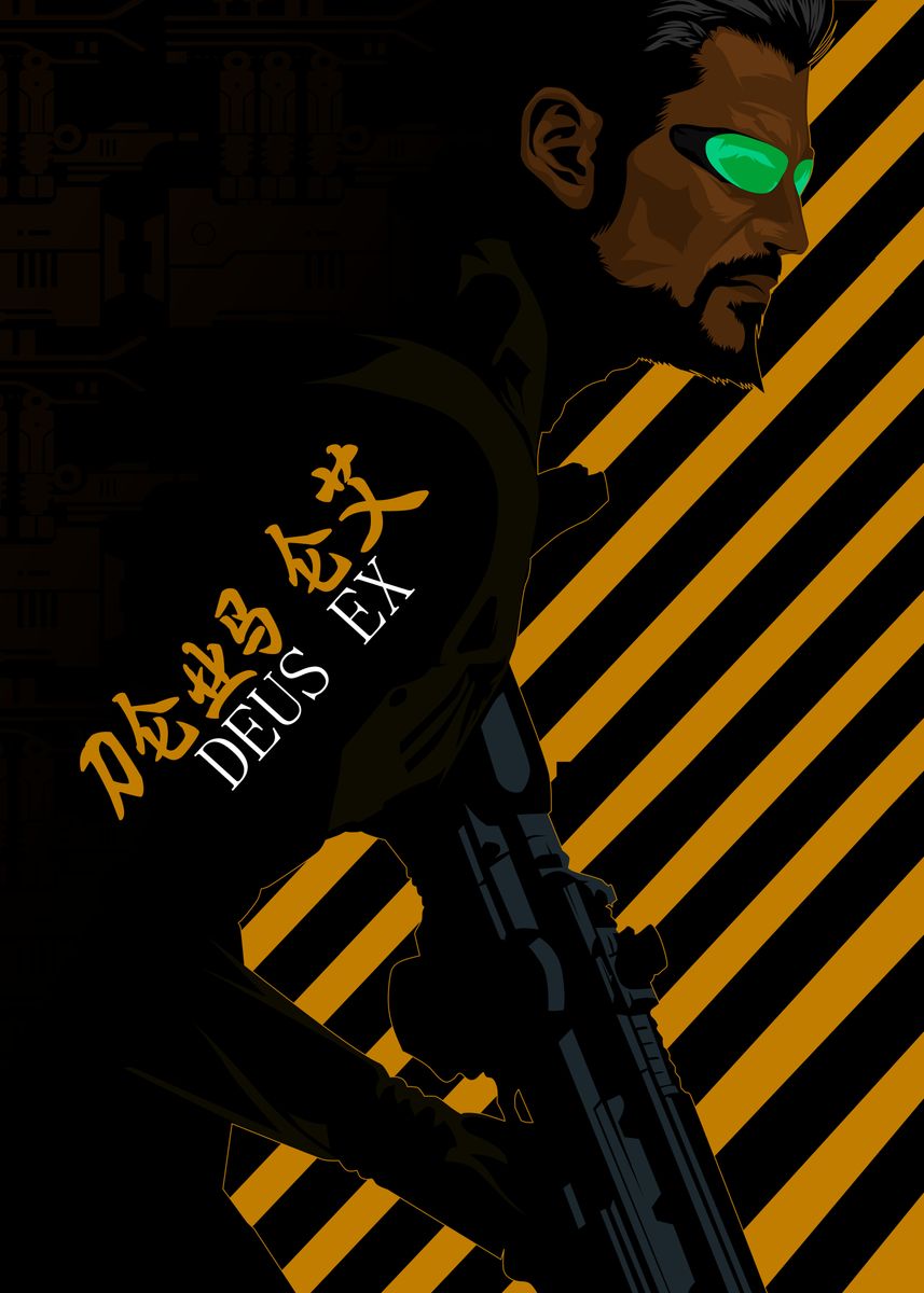 'deus ex' Poster, picture, metal print, paint by geeks holic | Displate