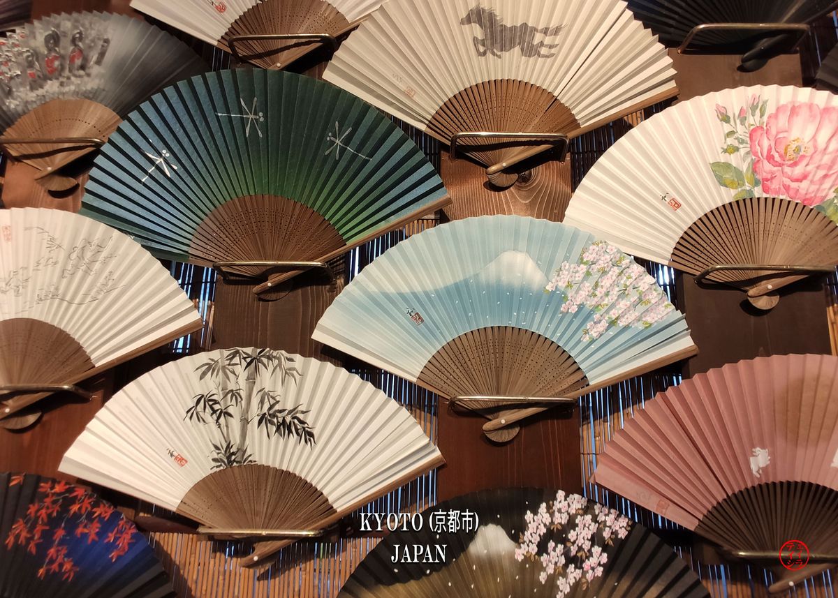 'Sensu Ogi Folding Fan' Poster by NTx Photography | Displate