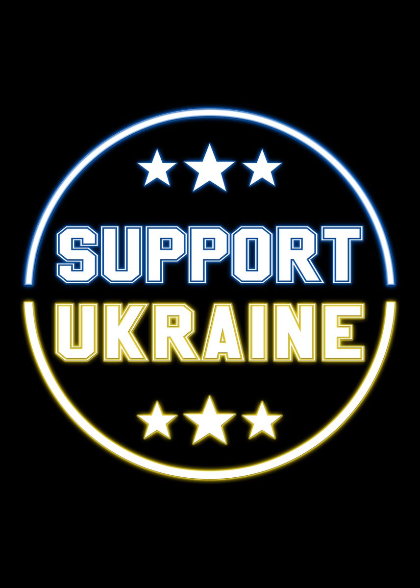 'SUPPORT UKRAINE' Poster, picture, metal print, paint by RECTANGLE ...