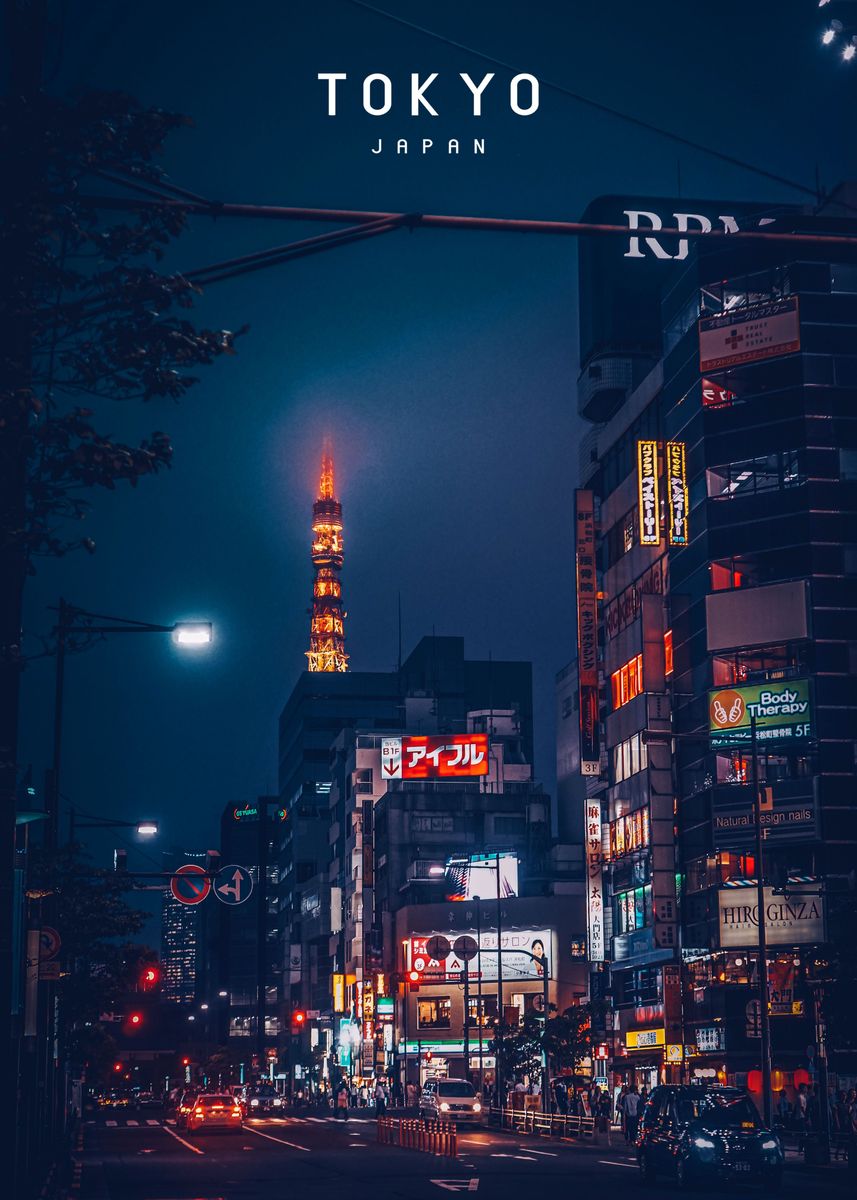 'Tokyo ' Poster, picture, metal print, paint by Famous City | Displate