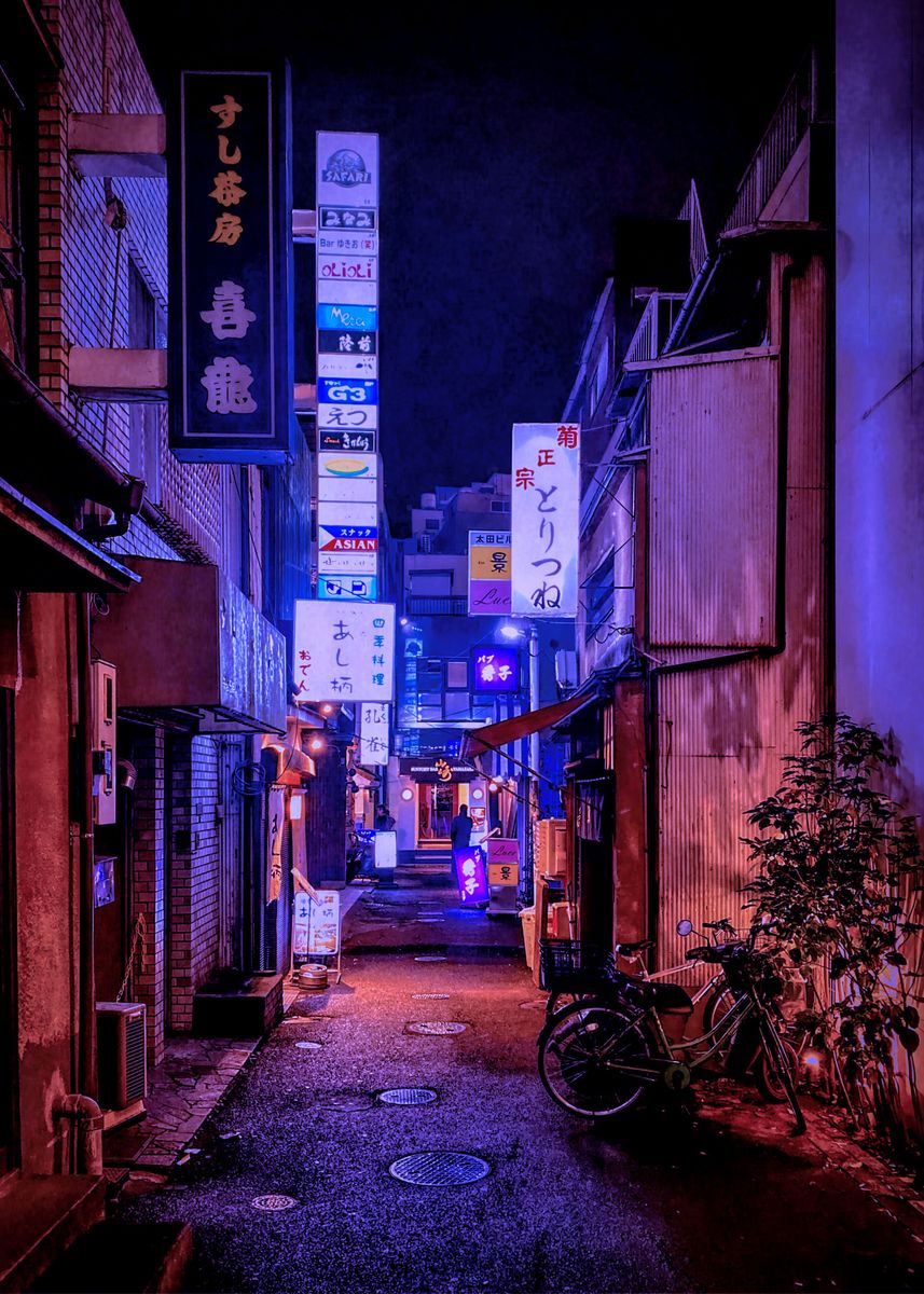 'Sliver blue' Poster by Azlan Xavier | Displate