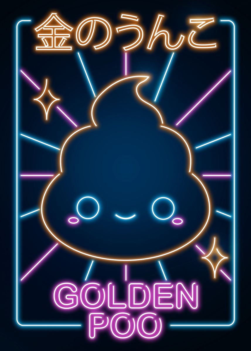 'Retro Golden Poo' Poster, picture, metal print, paint by Donnie | Displate