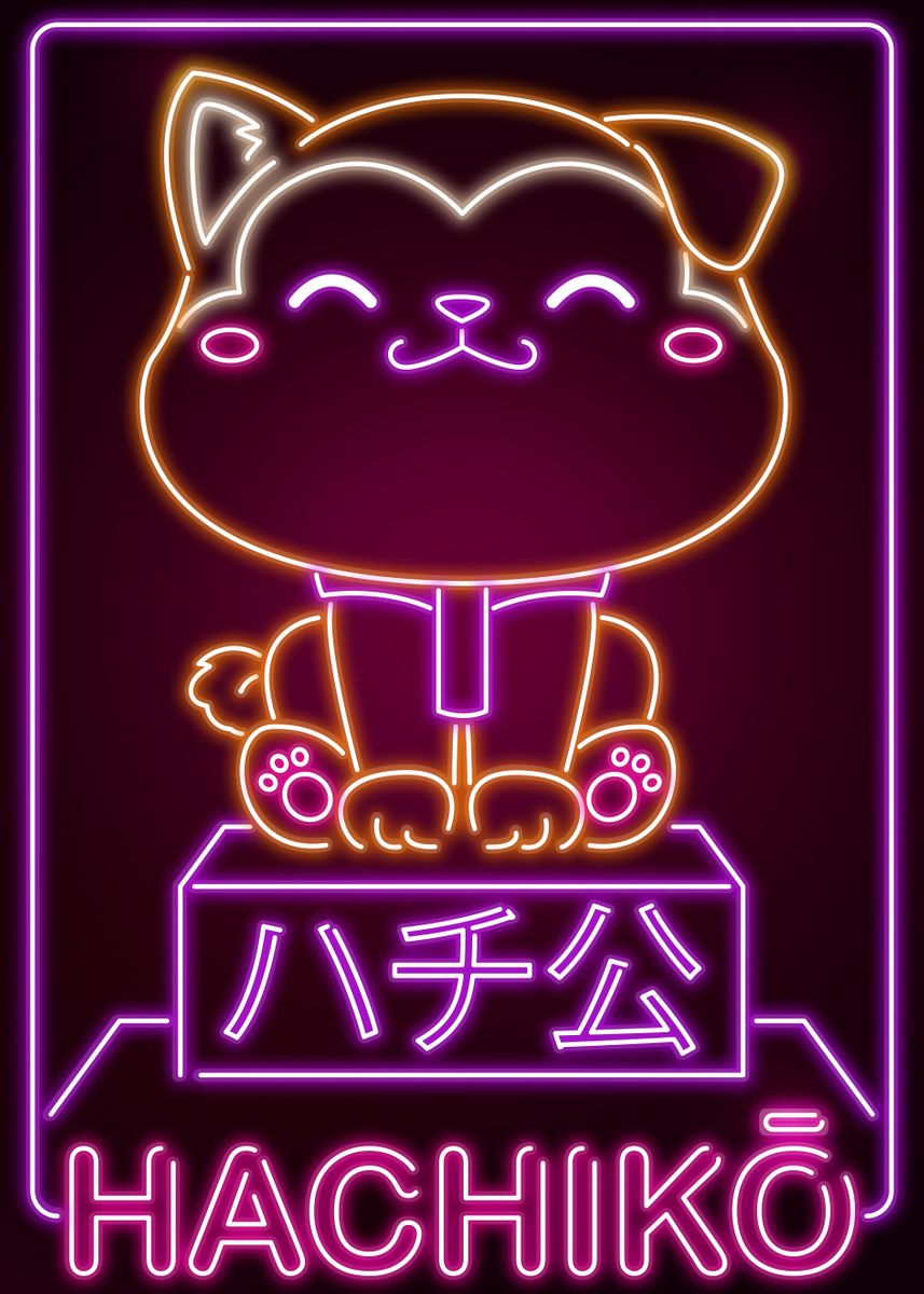 'Kawaii Hachiko' Poster by Donnie | Displate