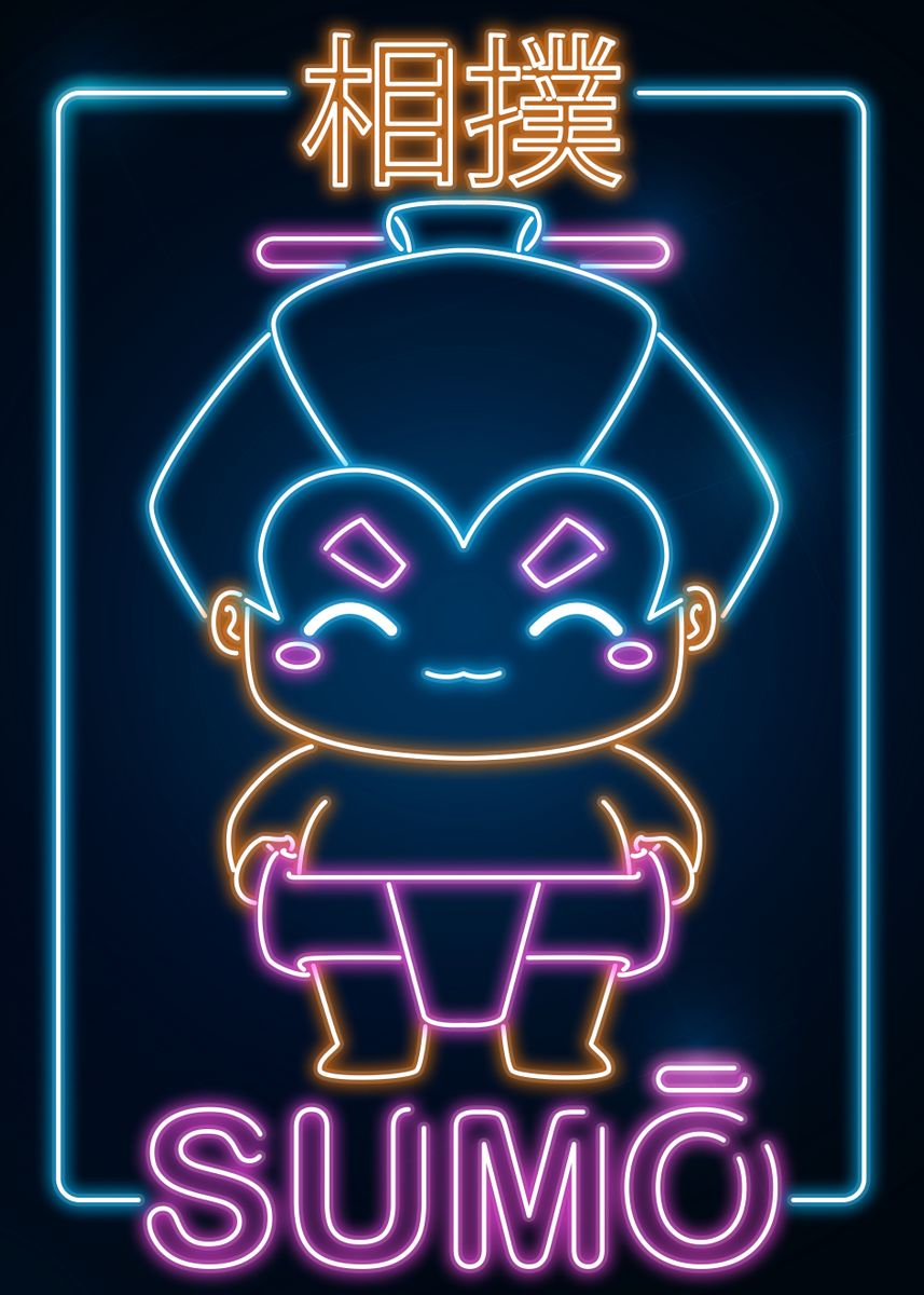 'Retro Sumo' Poster, picture, metal print, paint by Donnie | Displate