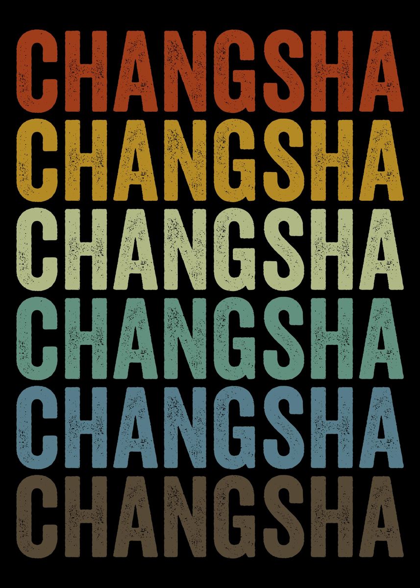 'Changsha China Retro' Poster, picture, metal print, paint by ...