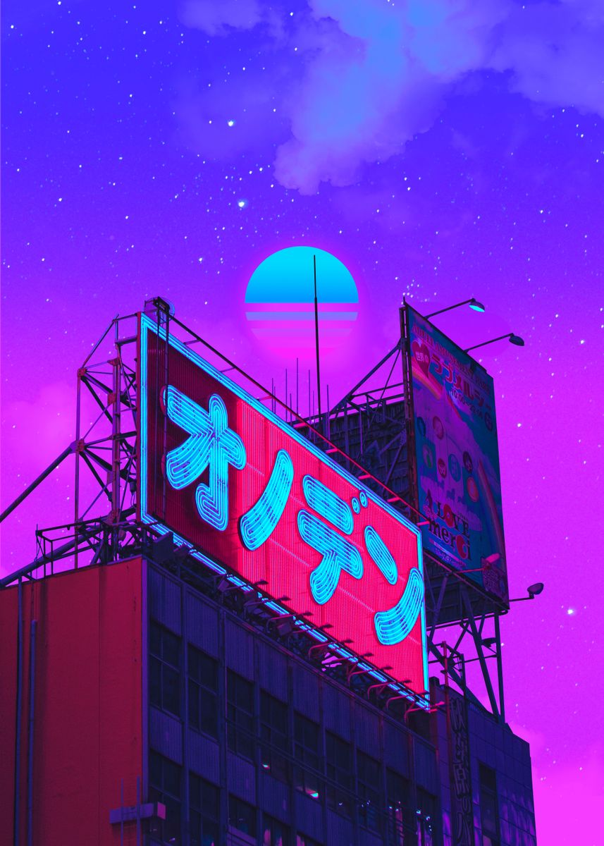 'Spot lights' Poster, picture, metal print, paint by Funglazie | Displate